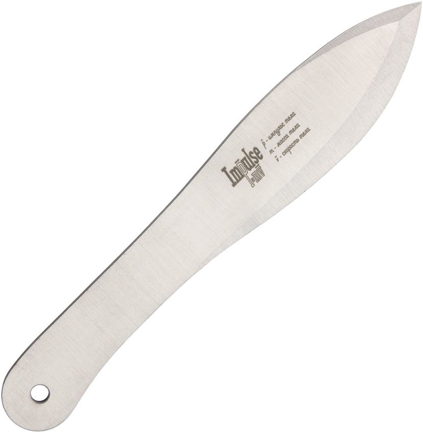 Impulse Throwing Knife with 1 Engraving
